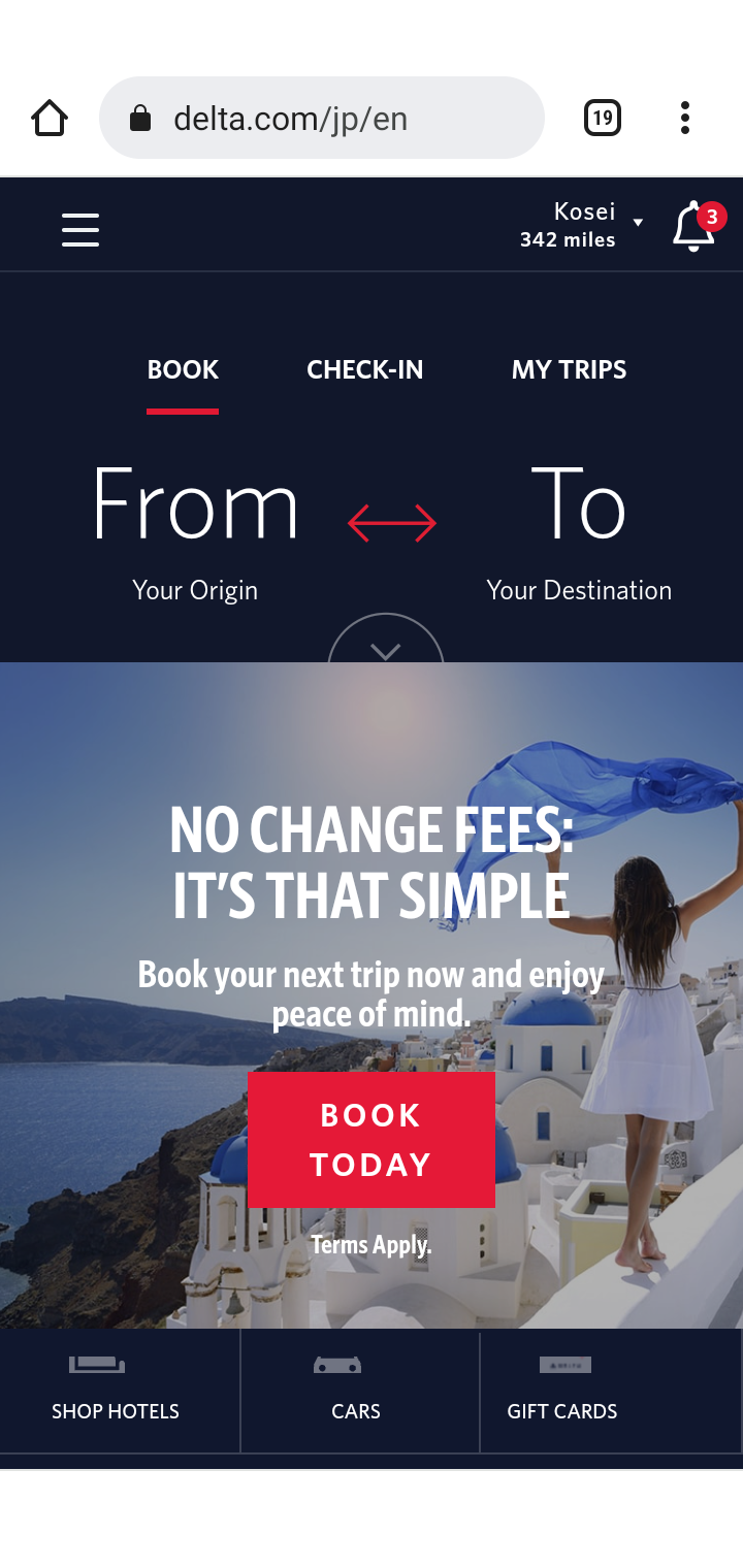 WDD 230 - Kosei Kameta